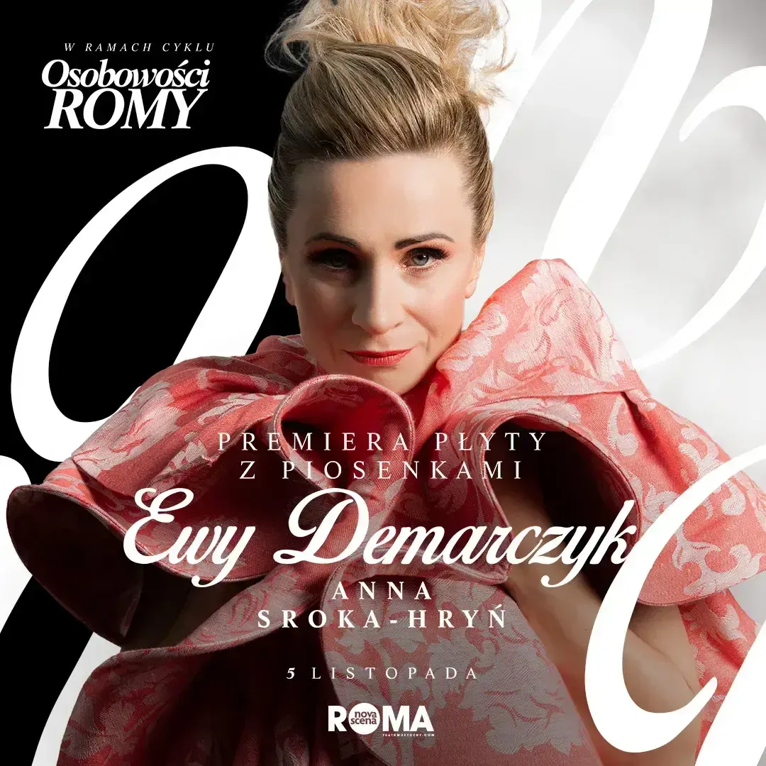 Osobowości Romy: Anna Sroka-Hryń "Ulica, którą płyną moje obie dłonie ...